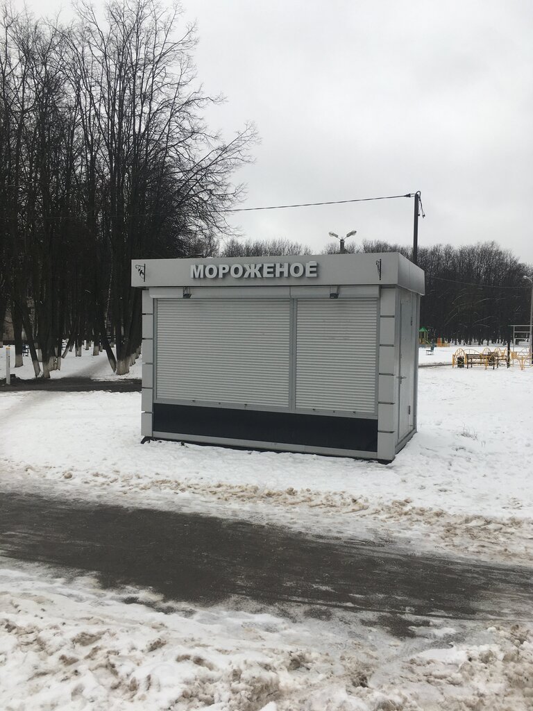 Dondurmacılar Мороженое, Koroliov, foto