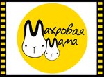 Mahromama (Molodoy Gvardii Street No:32), sanayi kuruluşu  Kirov'dan