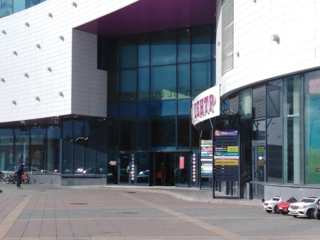 Fast food Subway, Tobolsk, foto