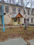 Военная комендатура (Narodnaya ulitsa No:174А), askerlik şubeleri  Volsk'tan