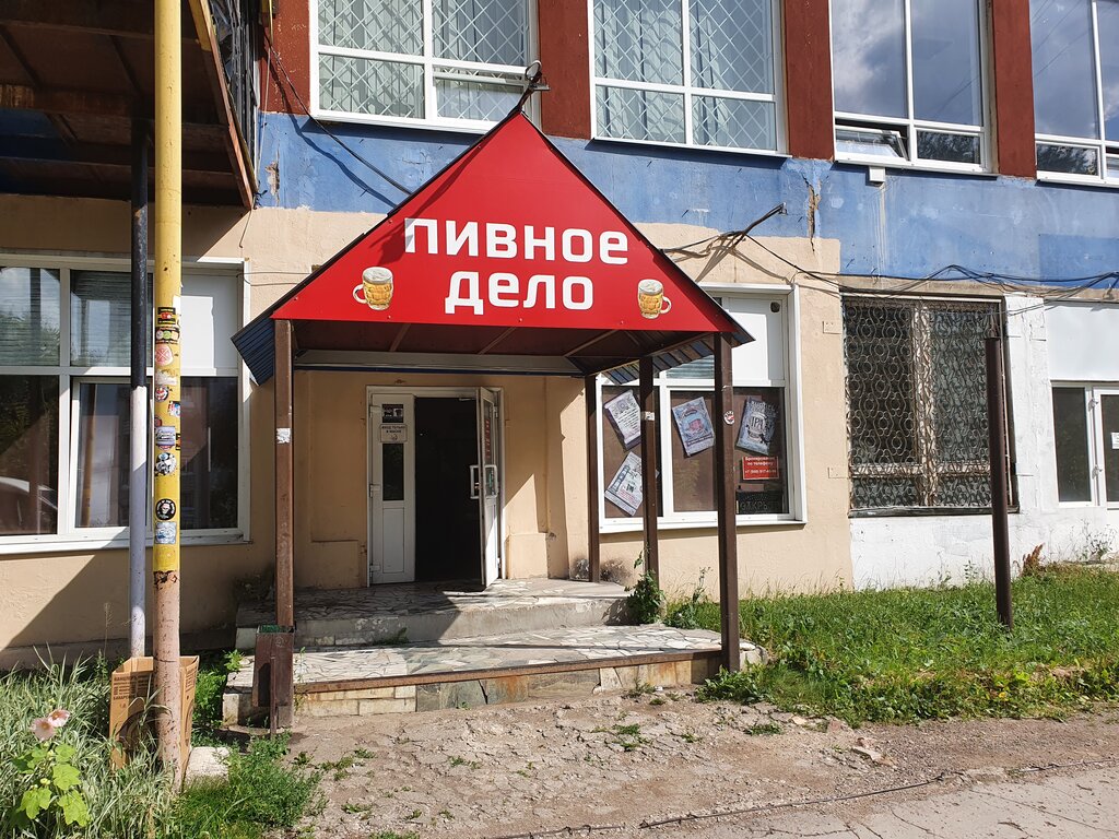 Bira dükkanı Пивное дело, Tula, foto