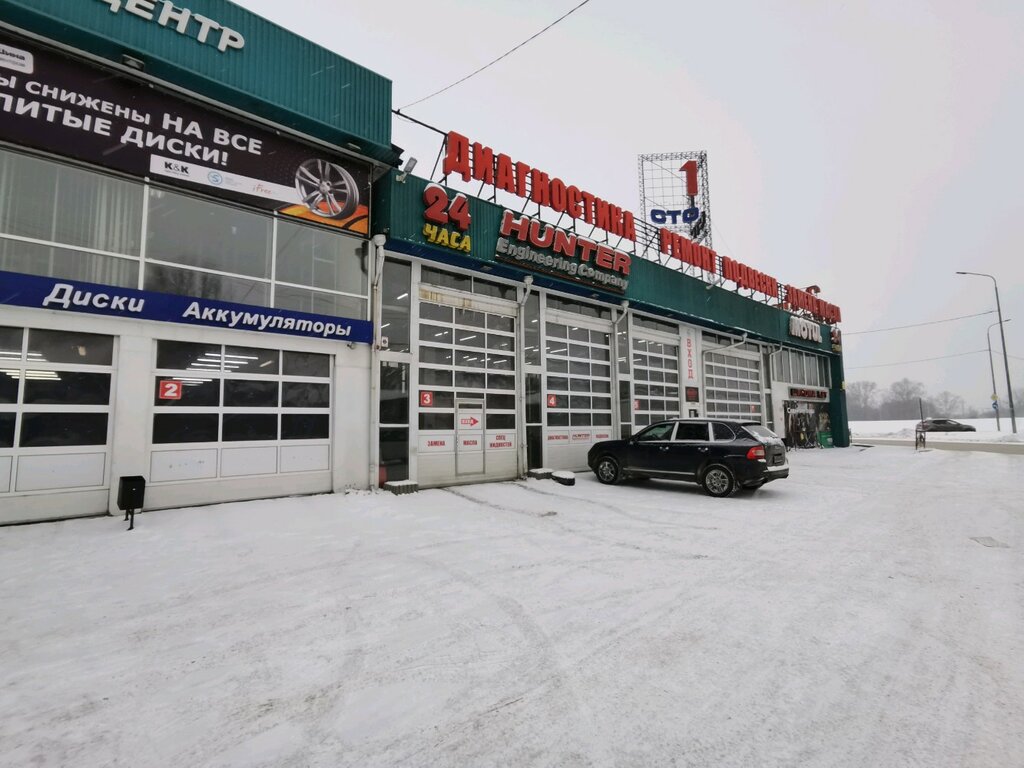 Otomobil servisi Формула-1, Irkutsk, foto