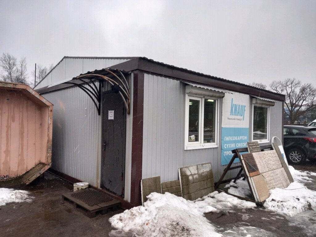 Yapı mağazası MegapolisOptStroy, Moguilev, foto