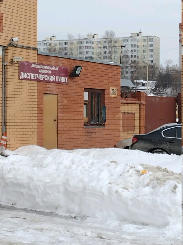 Geçiş noktaları, güvenlik kontrol alanı Контрольно-пропускной пункт № 2, Kazan, foto