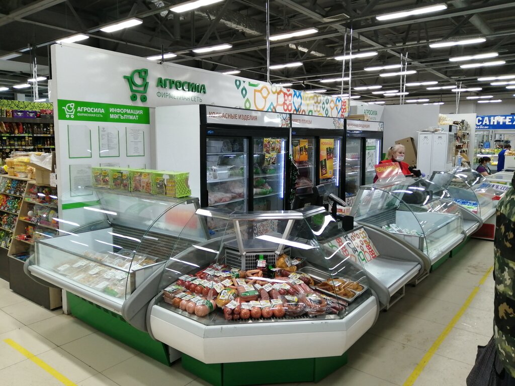 Market Agrosila, Naberejniye Çelny (Yar Çallı), foto