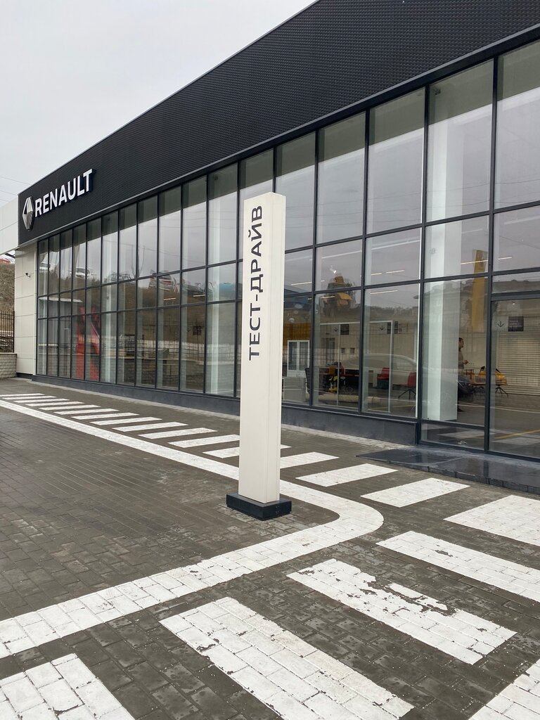 Otomobil satış galerileri Renault Tekhno-Servis, Simferopol (Akmescit), foto