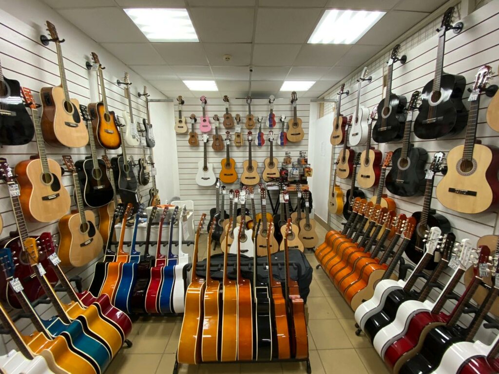 Teslimat noktası Gitarshop.ru, Moskova, foto
