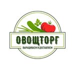 Ovtorg (Universitetskaya ulitsa No:109), toptan sebze ve meyve satışı  Saratov'dan