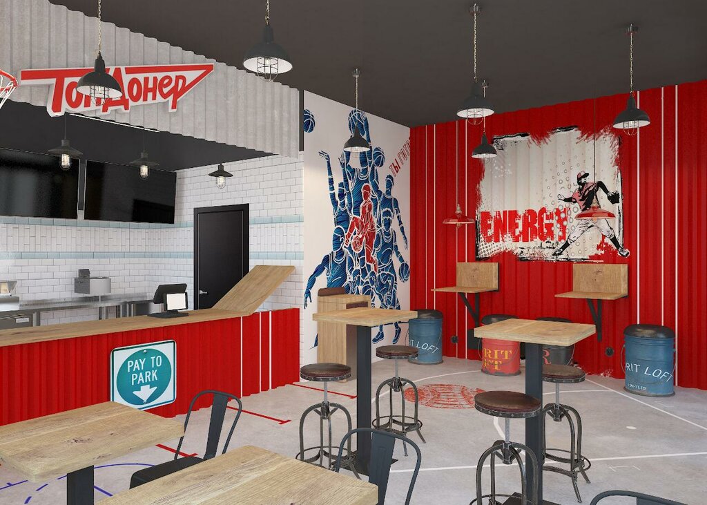 Fast food TopDoner, Moskova, foto