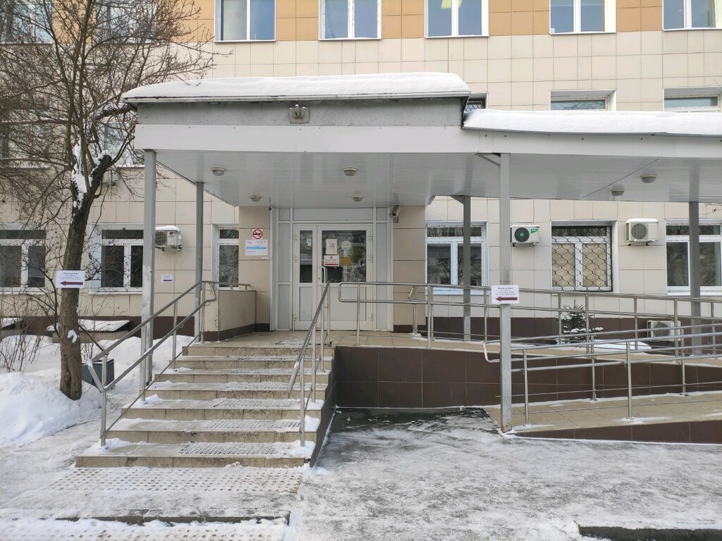 Hastane bölümü City Polyclinic № 45, Branch № 1, Cardiology Office, Moskova, foto