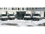 Rohdetrans Möbeltransporte-Montagen (Etrichstraße No:9, Thalheim bei Wels, Wels), antikacı dükkanları  Wels'ten