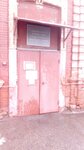 Судебный участок № 8 города Энгельса Саратовской области (Chapayev Street No:25), sulh hakimi  Engels'ten