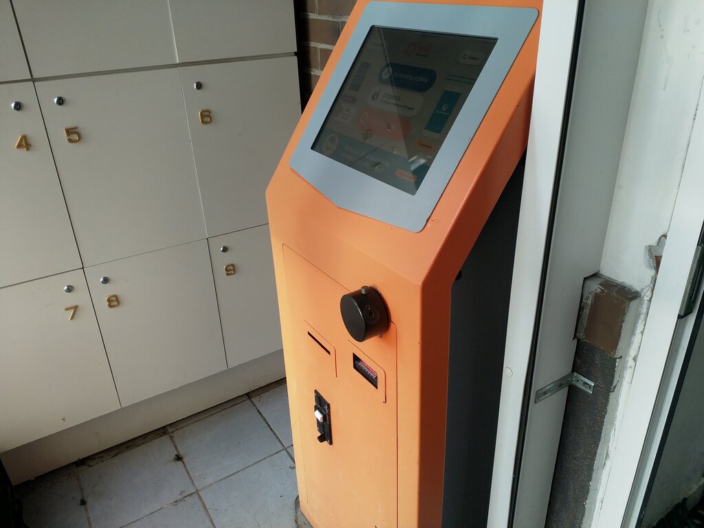 Ödeme terminali QIWI, Liubertsy, foto