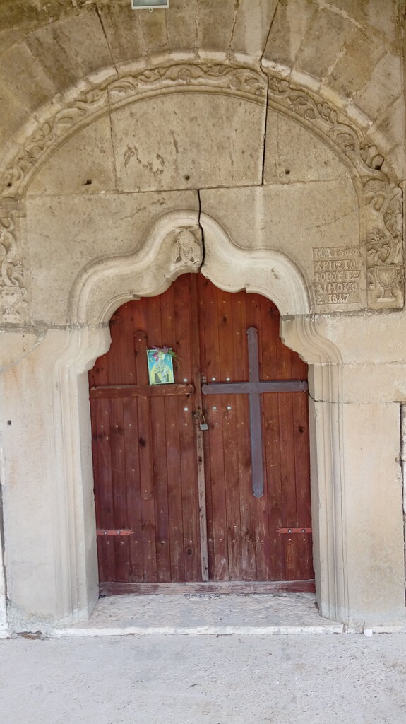 Manastır Монастырь Николая Чудотворца, Dünya, foto