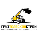 GryzTeleskopStroy (Kommunisticheskaya ulitsa No:10к1), yol yapım ekipmanları  Mytişçi'den