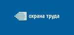 Outsourcing Labour Protection (ulitsa Selivanova No:47, Selmash Microdistrict), i̇ş güvenliği  Rostov‑na‑Donu'dan