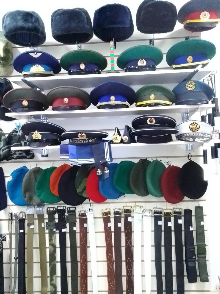 Askeri malzemeler Voentorg Zakamsk, Perm, foto