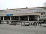 Shokan Ualikhanov Specialized gymnasium No. 12 (Shokan Walikhanov Street No:79), fen lisesi, sosyal bilimler lisesi  Almatı'dan