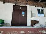 Титан (3rd Zagaradny Lane No:4Ак3), teslimat noktası  Minsk'ten
