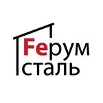 Ferumstal (Bolshevistskaya ulitsa No:352, mikrorayon Severny), çitler, parmaklıklar  Krasnodar'dan