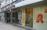 Bären-Apotheke (Sonnborner Straße No:108, Wuppertal), eczaneler  Wuppertal'den
