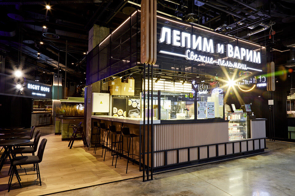 Fast food Lepim i Varim, Moskova, foto