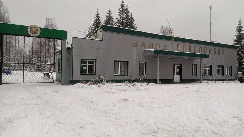 Kontrol-ölçüm cihazları firmaları Bastor, Ulyanovskaya oblastı, foto