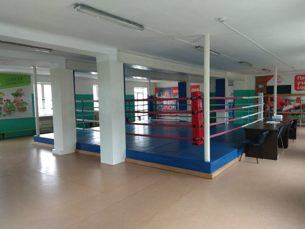 Spor okulları Надежды ринга, Vladivostok, foto