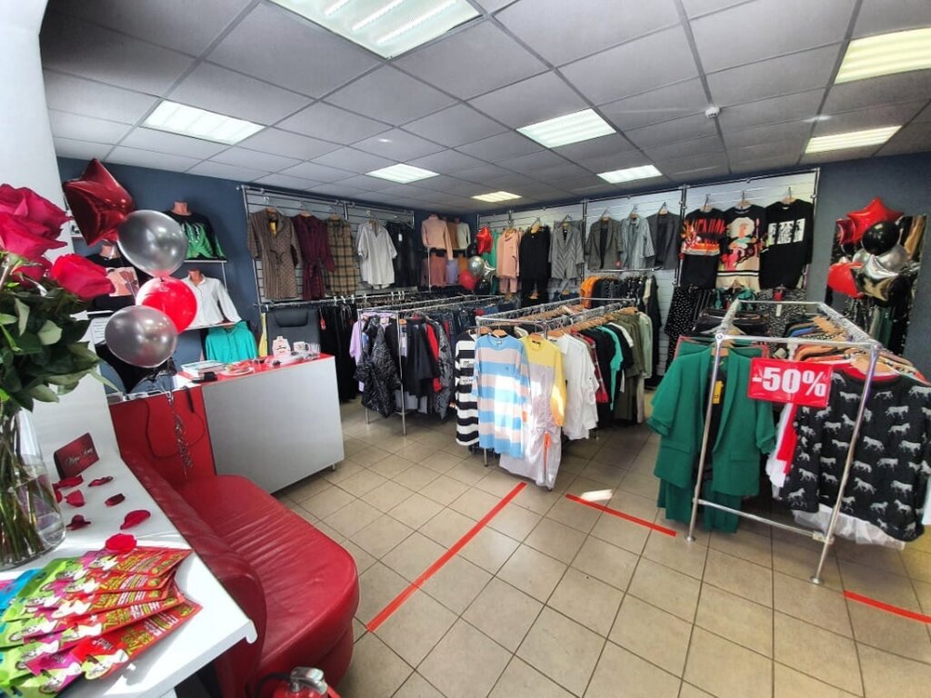 Giyim mağazası МериЛэнд, Luga, foto