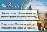 Simfoniya Emlakci (Akademik Hasan Aliyev Street No:37A), emlak ofisi  Bakü'den