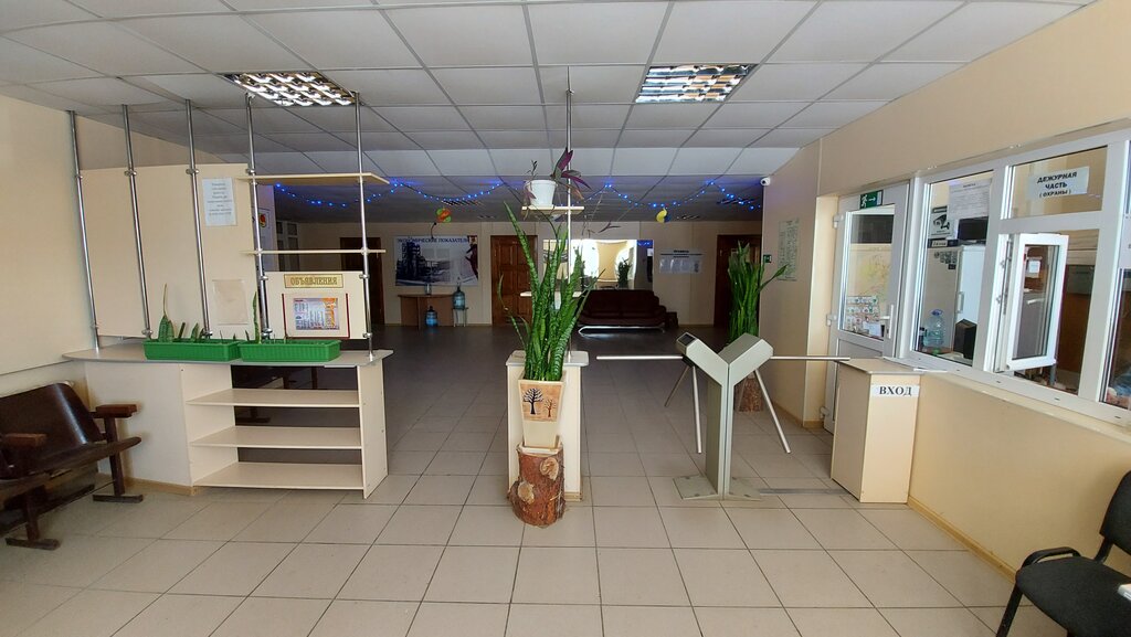 Otel Hotel for workers, Uhta, foto