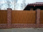 Urnkey Fence (Suharawskaja Street No:21к2), çitler, parmaklıklar  Minsk'ten