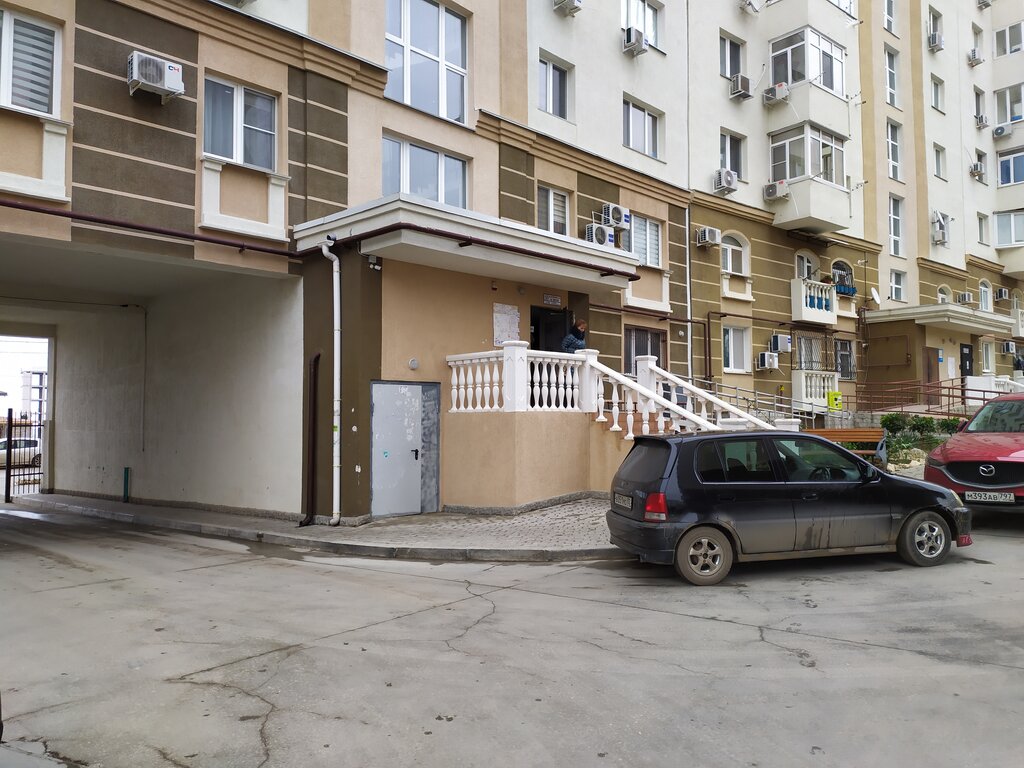 Ev temizlik ürünleri Польза чистоты, Sevastopol, foto