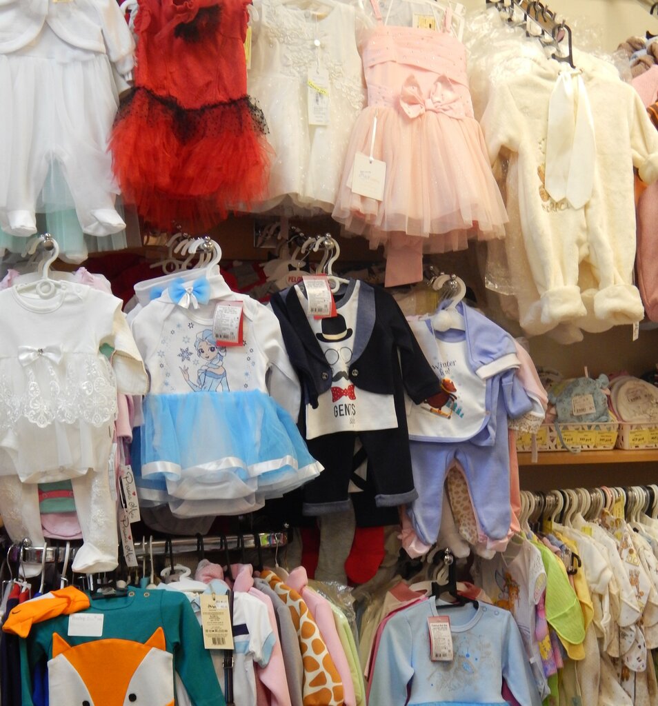 Çocuk mağazaları Непоседы, Salehard, foto