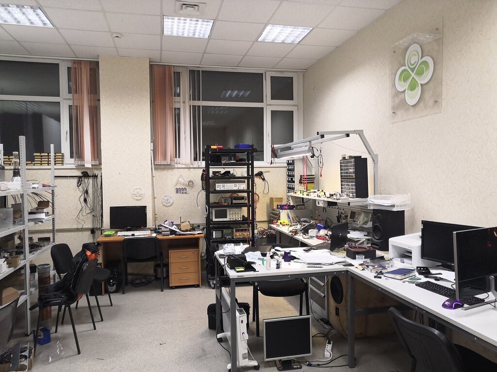 Ar-ge şirketleri Ais Quant-Ray Labs, Nijni Novgorod, foto