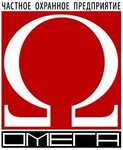 Chastnoye okhrannoye predpriyatiye Omega (Dzerzhinskogo Street No:25), güvenlik firmaları  İvanovo'dan