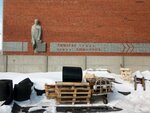 Н.И. Ашмарин (ulitsa M.A. Sapozhnikova No:4), anıt levhası, anıt taş  Cheboksary'den
