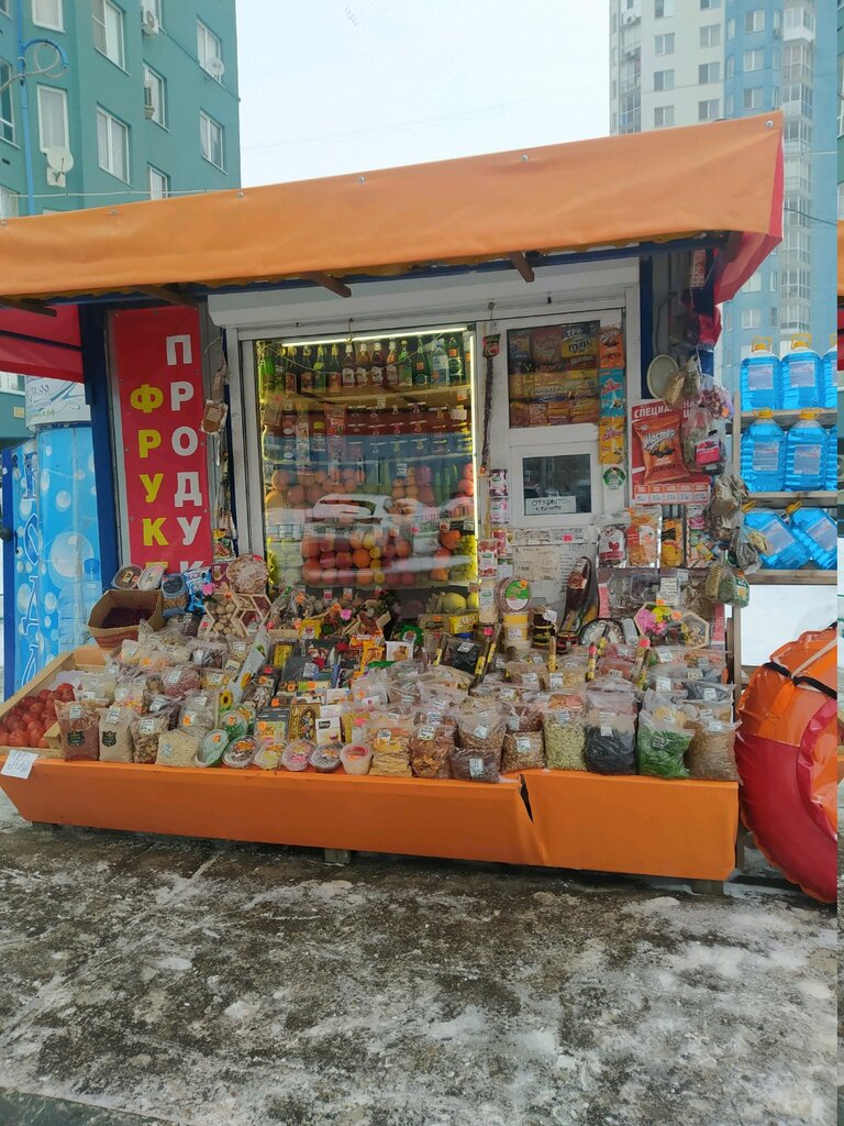 Manavlar Магазин овощей и фруктов, Nijni Novgorod, foto