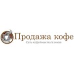 Prodazha kofe (1st Stekolnaya Street No:7с1), kahve dükkanı  Moskova'dan