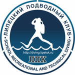 Lipetsk underwater club (Admirala Makarova Street No:1В), dalış kulüpleri ve eğitim merkezleri  Lipetsk'ten