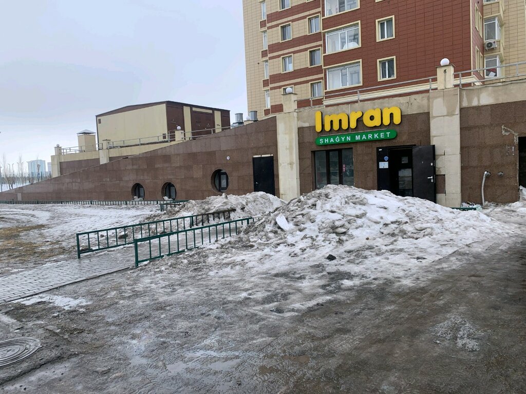 Manavlar D&M, Astana, foto