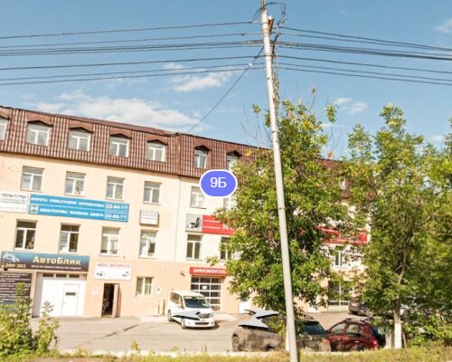 Otomobil yedek parçaları Carliv.ru, Tomsk, foto