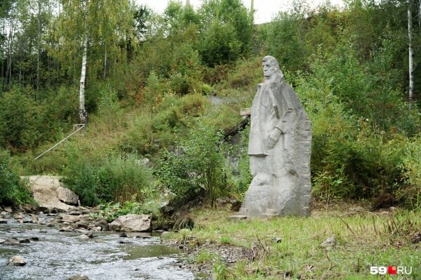 Anıt, heykel А. Грин, Çusovoy, foto