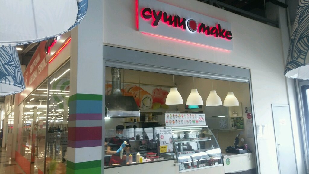 Suşi restoranı Sushi Make, Novosibirsk, foto
