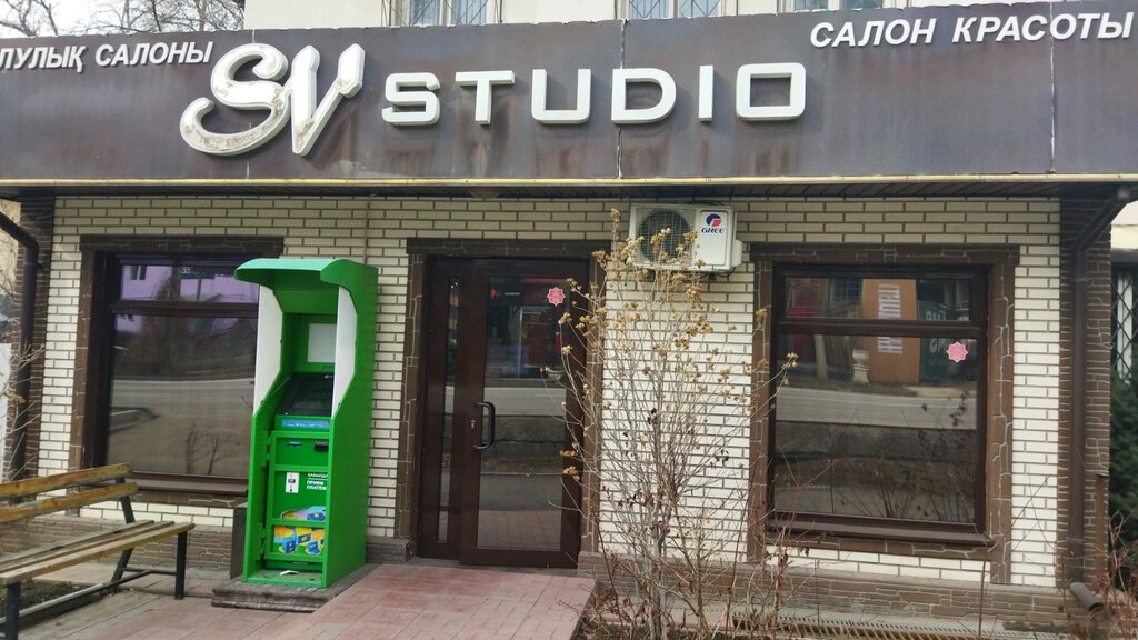 Güzellik salonu SV studio, Almatı, foto