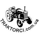 Traktortsy (Marii Kiuri Street No:5), tarım makineleri, ekipmanlar  Dnepropetrovsk'tan