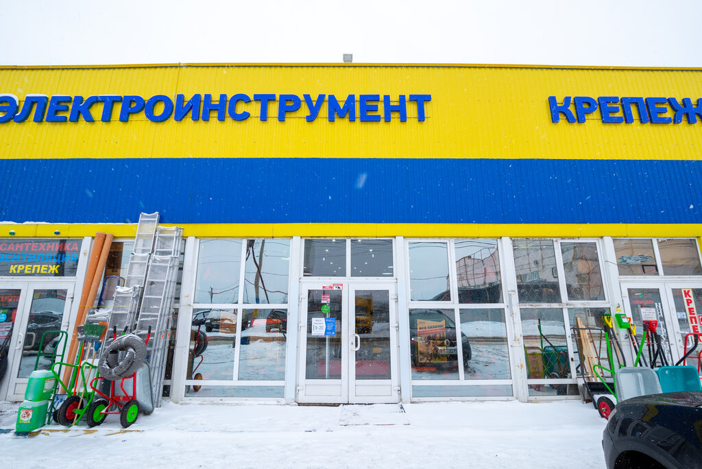 Bahçe ekipmanları ve teknolojileri Osnova Market, Podolsk, foto