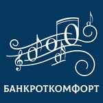 Bankrotkomfort (Gertsena Street No:18), gerçek kişilerin iflası  Omsk'tan