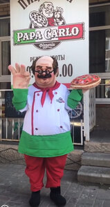 Pizzacılar Papa Carlo, İşim, foto
