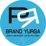PRBrand Yurga (Festivalnaya ulitsa No:4А), reklam ajansları  Yurga'dan